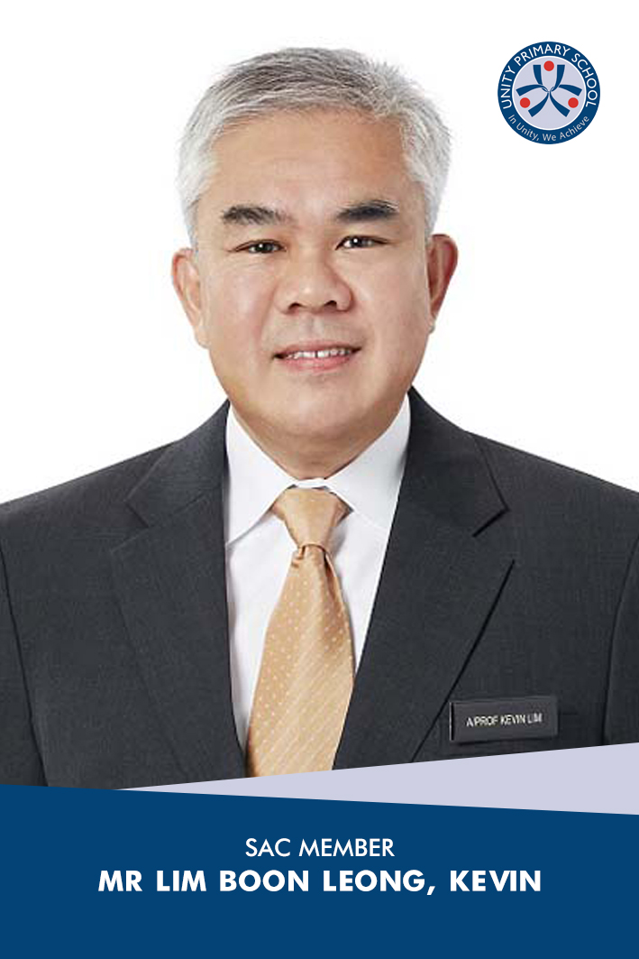 School Advisory Committee